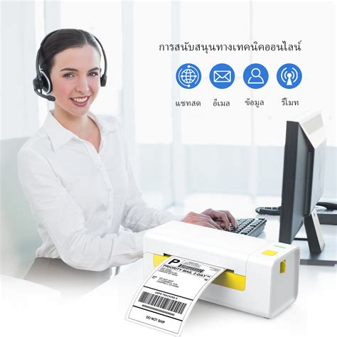 Flashlabel เครื่องปริ้นออเดอร์ Y486 การเชื่อมต่อ Bluetooth ใช้งานได้กับ Android และ Iphone เพื่อ