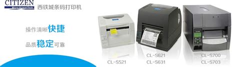 Ean13码的基本结构