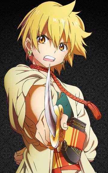 Magi Alibaba Dark Djinn Equip
