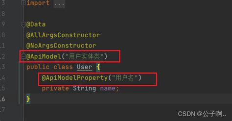 Springboot整合swagger2 Csdn博客