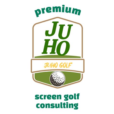 중고 스크린골프의 모든것 주호골프 Youtube