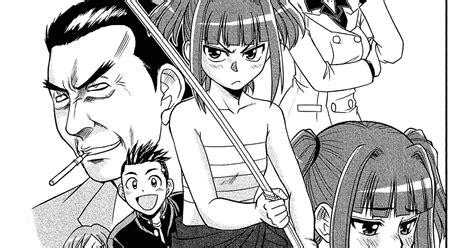 Hachimitsu Scans More Than Just A Pretty Face