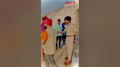 रोड पर Ips Youtube