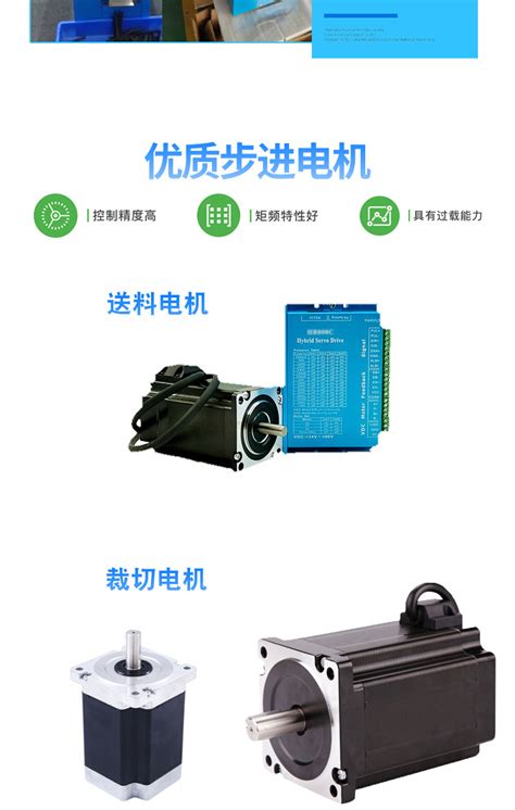 热缩管切管机 硅胶管裁剪机 pvc管裁管机 全自动定长裁切各种材料 阿里巴巴