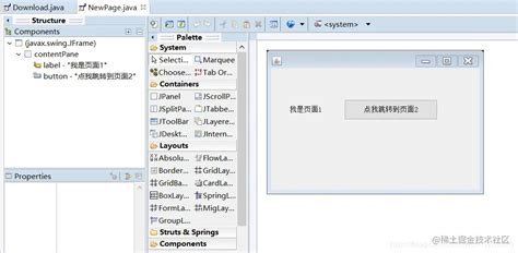 利用 Window Builder 快速搭建Java GUI 界面 目录 为 eclipse 安装 window 掘金