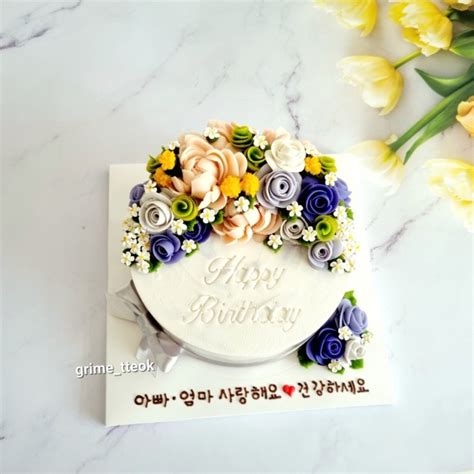 2호 흑임자설기잠실 송파 가락 오금 강남 문정 방이 석촌 위례 서울 앙금플라워떡케이크 네이버 블로그