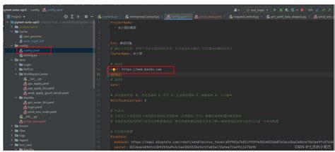 Github Yushaoqi Pytestautoapi Python Pytest Allure Log Yaml Mysql