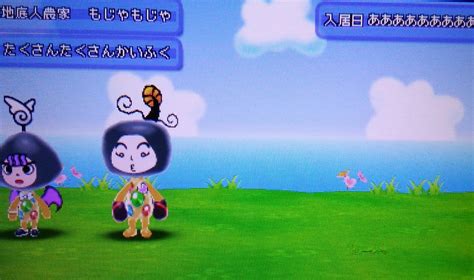 電波人間のrpg Freeプリンツレベル上げ 電波人間のrpg Free レベル上げ 裏ワザ Fzlmqm