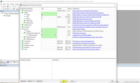 手把手系列 编写stm32cubeprogrammer的外部flash下载算法stm32cubeprogrammer 支持的flash