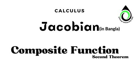 Jacobian Composite Function Jacobian Transformation Jacobian Method Differential