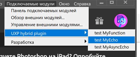 C Uxp Hybrid Plugin Sdk Default Example Wont Ru Adobe Product