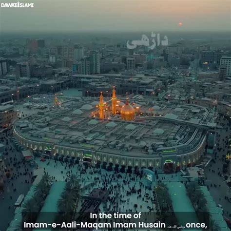 Video Umar Ahmad Khan Posted On Linkedin