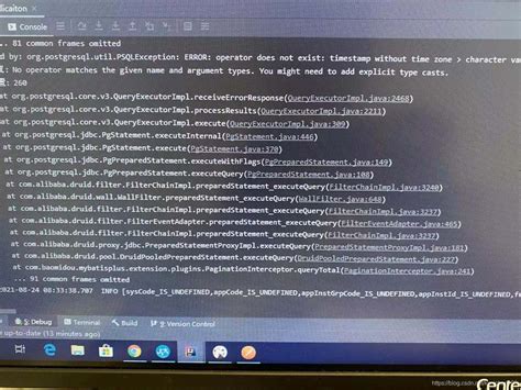 mybatis plus插件postgresql报错， no operator matches the given name and argument types mybatis no