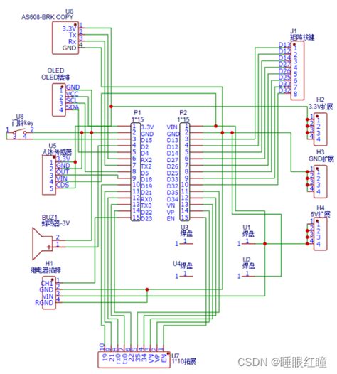 Esp32智能门锁esp32通过继电器连接电控锁 Csdn博客