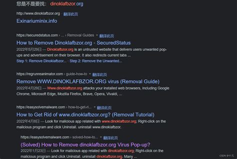 关于win弹出cmd命令行问题dinoklafbzor Csdn博客