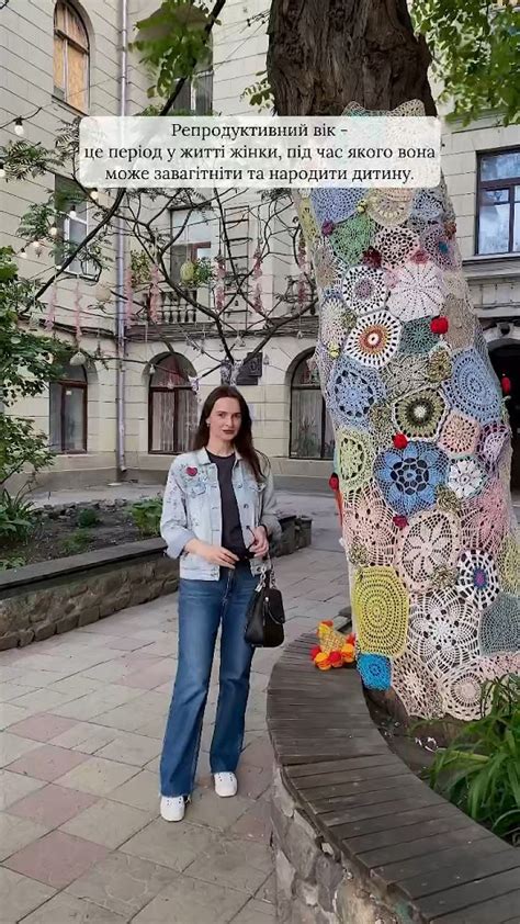 👩‍🍼Репродуктивний вік гінеколог репродуктолог вагітність материнство Youtube