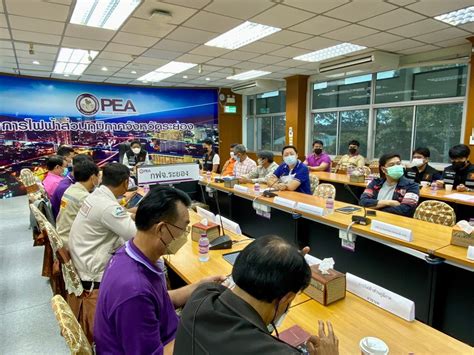 สำนักงาน กสทช ภาค1 จัดประชุมเพื่อติดตามการดําเนินการตามแผนการจัดระเบียบสายสื่อสาร สำนักงาน