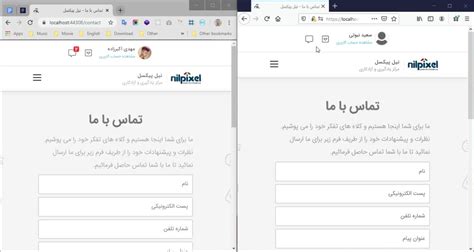 Video Mehdi Akbarzadeh On Linkedin Dotnetcore Chats Aspdotnet Webdeveloper چت 10 Comments