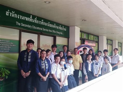 โรงเรียนวัฒโนทัยพายัพ