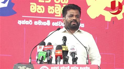 රනිල් මට බය වෙලා ශේප් වෙන්න එන්නේ අනුර කියපු කතාව Youtube