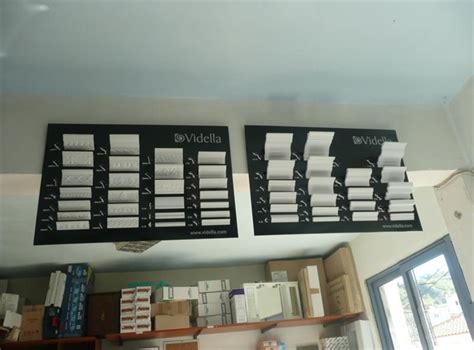 ΑΝΤΑΣ ΙΣΜΕΤ ΟΙΚΟΔΟΜΙΚΑ ΥΛΙΚΑ ΞΑΝΘΗ ΕΙΔΗ ΥΓΙΕΙΝΗΣ 4ty Gr