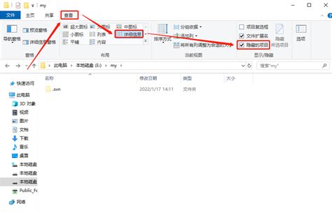 Svn 使用详解(创建仓库,数据提交,分支创建与合并等) Csdn博客 Svn 使用详解(创建仓库,数据提交,分支创建与合并等) Csdn博客