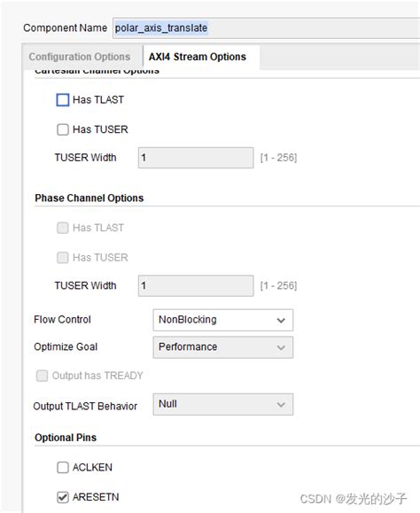 Fpga Ip核cordic Translate使用（关于定点数的映射问题，全网最详）cordic Ip核 Translate Csdn博客