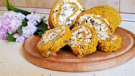 ШИКАРНАЯ ЗАКУСКА НА ПРАЗДНИЧНЫЙ СТОЛ МОРКОВНЫЙ РУЛЕТ С СЫРНО ГРИБНОЙ НАЧИНКОЙ ТАЕТ ВО РТУ