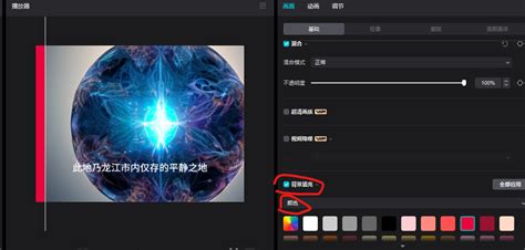 剪映 自动打关键帧 Autohotkey剪映自动关键帧 Csdn博客 剪映 自动打关键帧 Autohotkey剪映自动关键帧 Csdn博客