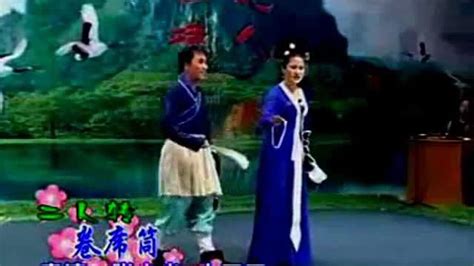 东北二人转传统正戏卷席筒演员小豆豆张晓光 高清1080P在线观看平台 腾讯视频