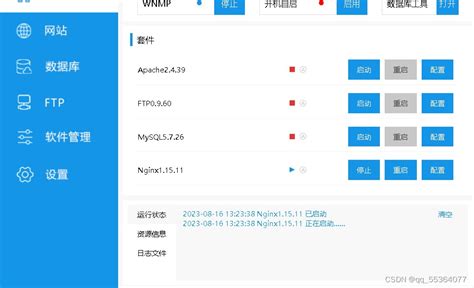 Nginx反向代理、负载均衡nginx 代理另外一个nginx 中的jsp Csdn博客 Nginx反向代理、负载均衡nginx 代理另外一个nginx 中的jsp Csdn博客