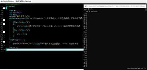 统计字符数组中26个英文字母的个数c语言统计字符串中26字母的个数 Csdn博客