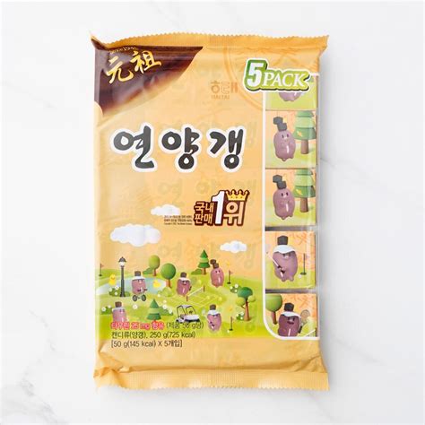 해태 연양갱 메가마트몰