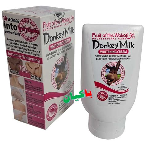 کرم شیر الاغ وکالی اصل Donkey Milk سفید کننده فوری تهران کالای آرایشی