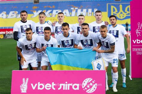 Динамо Дніпро 1 0 1 Друга поразка поспіль