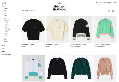 여자 가디건 브랜드 Best10 추천 네이버 블로그