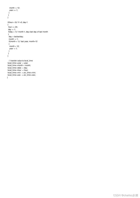 C语言将utc时间转为时区时间的方法参考utc怎么转换成utc8 C语言 Csdn博客