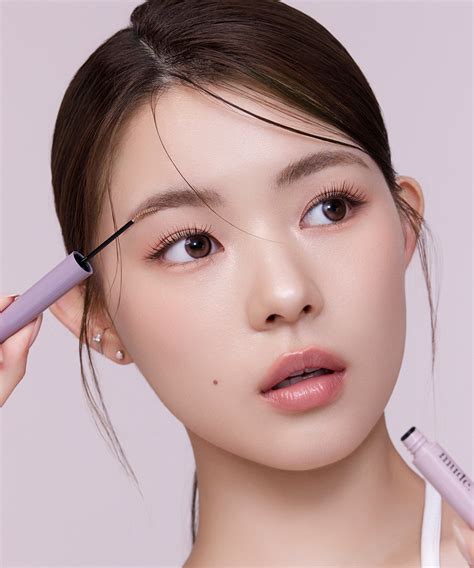 뮤드 스키니 브로우 카라