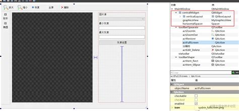 解决qt子窗口全屏以及恢复问题解决qt子窗口全屏以及恢复问题，主要涉及showfullscreen 和shownor 掘金