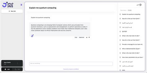 G42s Inception Announces The Open Source Release Of Jais” Arabic Llm Future Tech Magazine