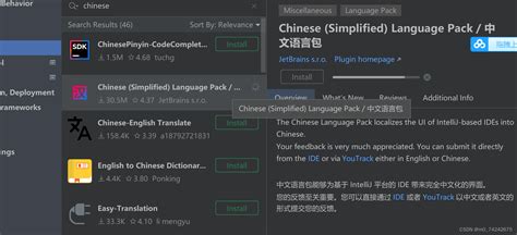 Python之遍历python中遍历 Csdn博客