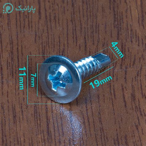 پیچ سرمته واشردار 2 سانتی ابر فروشگاه اینترنتی پارانیک