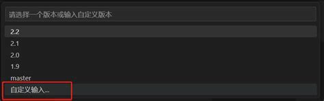 api mapping version switching — mindspore master documentation
