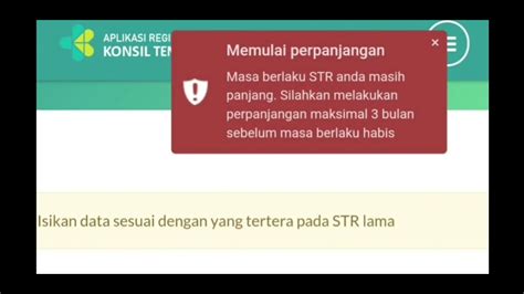 Penting Str Seumur Hidup Bagi Yang Masa Berlaku Str Masih Panjang Youtube