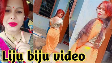 Liju Biju New Video Liju Biju New YouTube