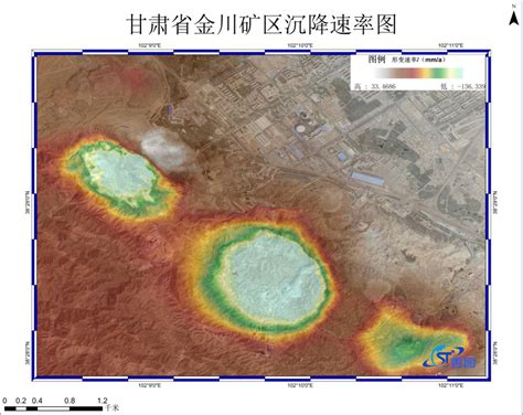 生态环境遥感应用 广西善图科技有限公司