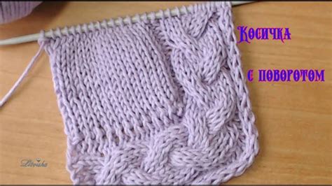 Knitting Patterns For Sweaters