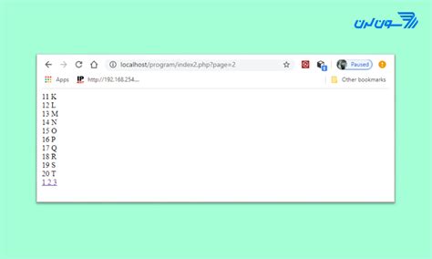 آموزش صفحه بندی با Php آموزش Pagination مطالب با پی اچ پی