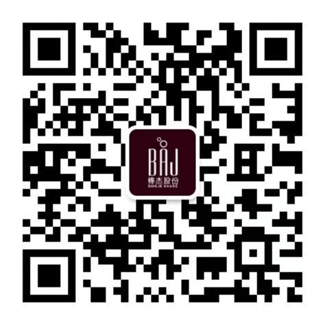 公司正式更名为浙江棒杰控股集团股份有限公司 棒杰股份 成就无缝行业的美丽