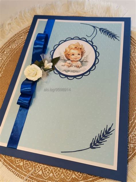 Комплект за кръщене Друго ръчна изработка Ръчно изработени Комплектите за кръщене мога